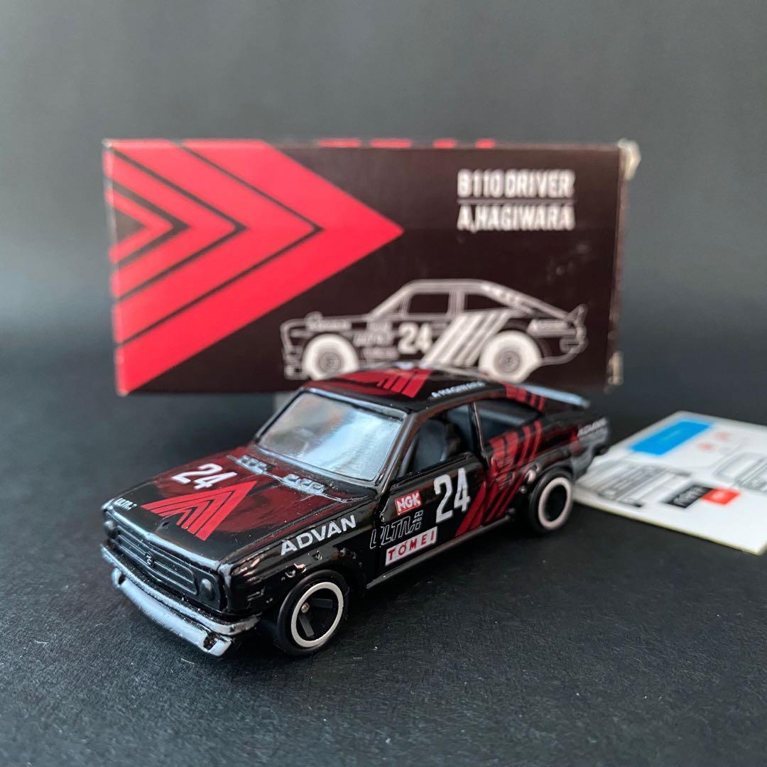 Tomica Nissan Sunny Advan Racing, Hobbies & Toys, Toys & Games on Carousell