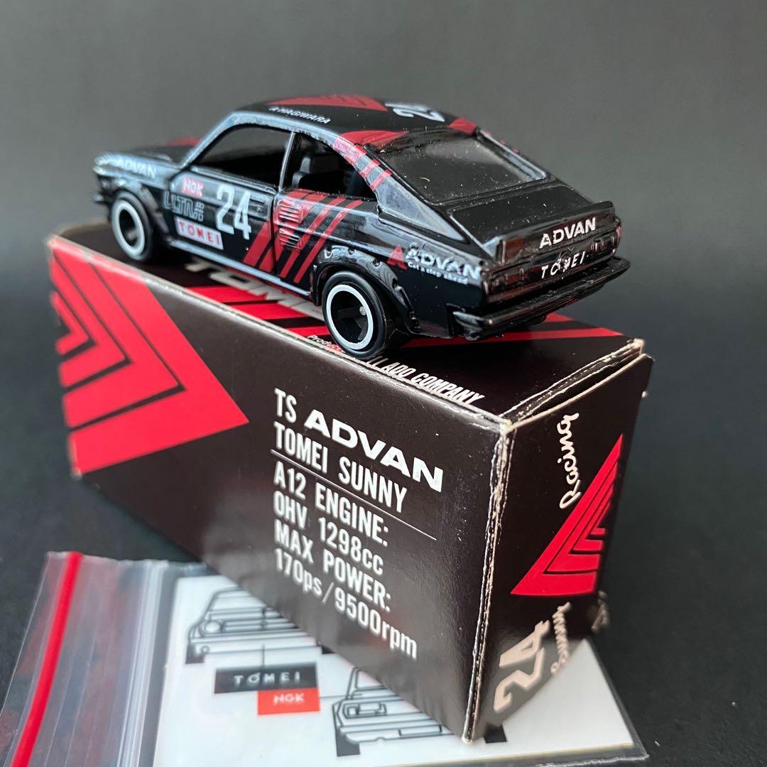 Tomica Nissan Sunny Advan Racing, Hobbies & Toys, Toys & Games on Carousell