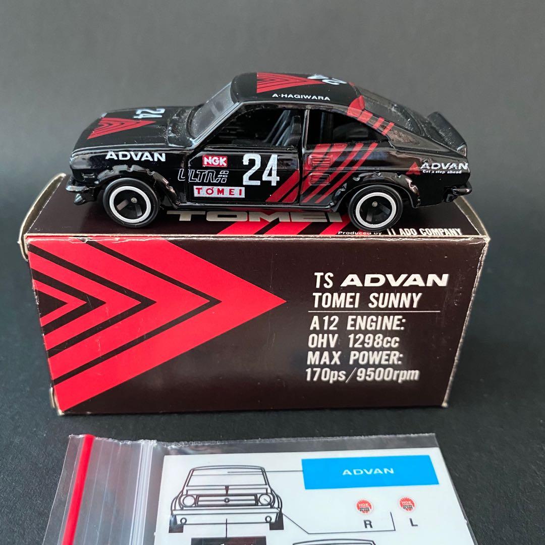 Tomica Nissan Sunny Advan Racing, Hobbies & Toys, Toys & Games on Carousell