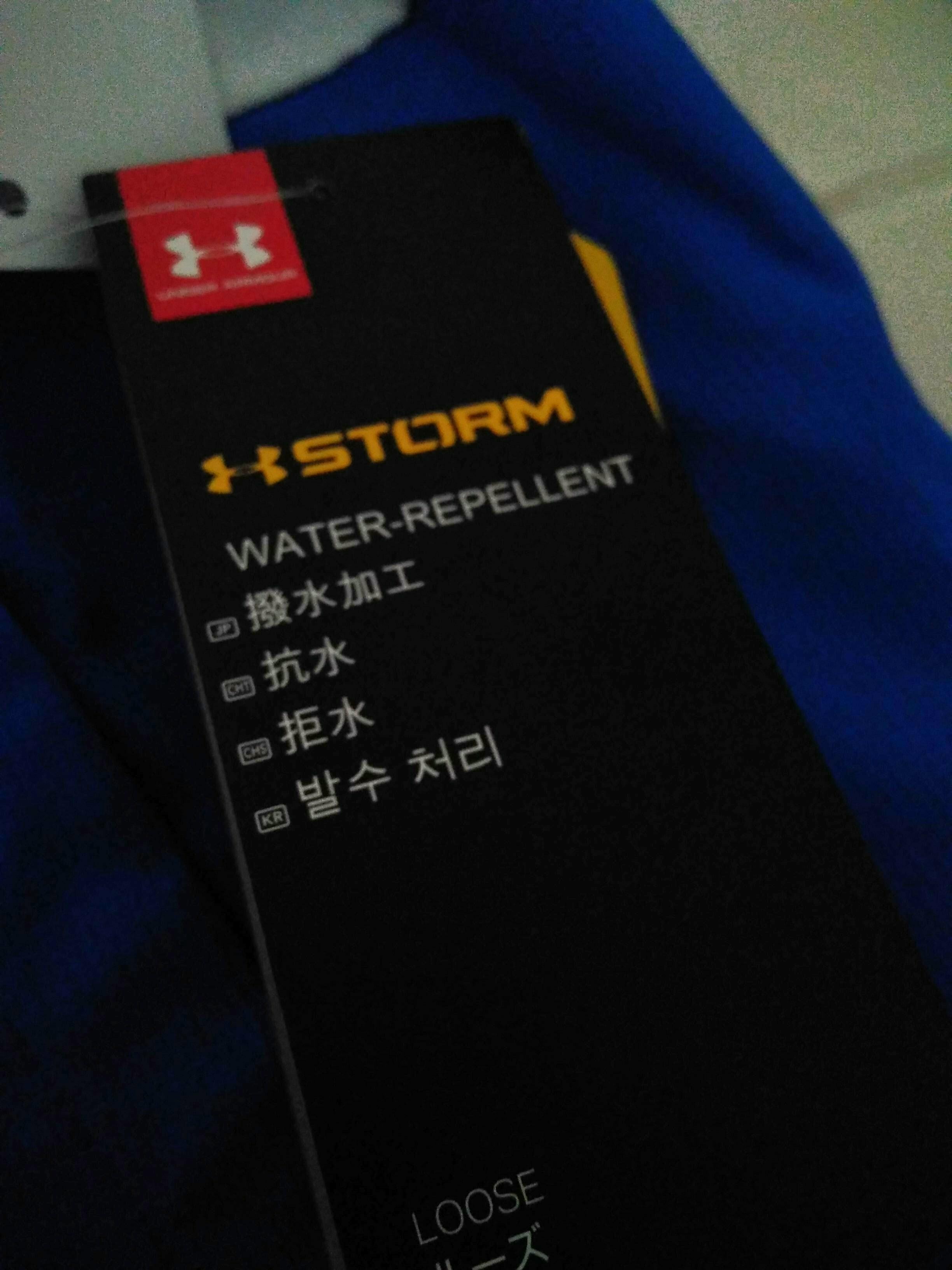 Under Armour x Huawei Sports Jacket, Men's Fashion, Activewear on Carousell