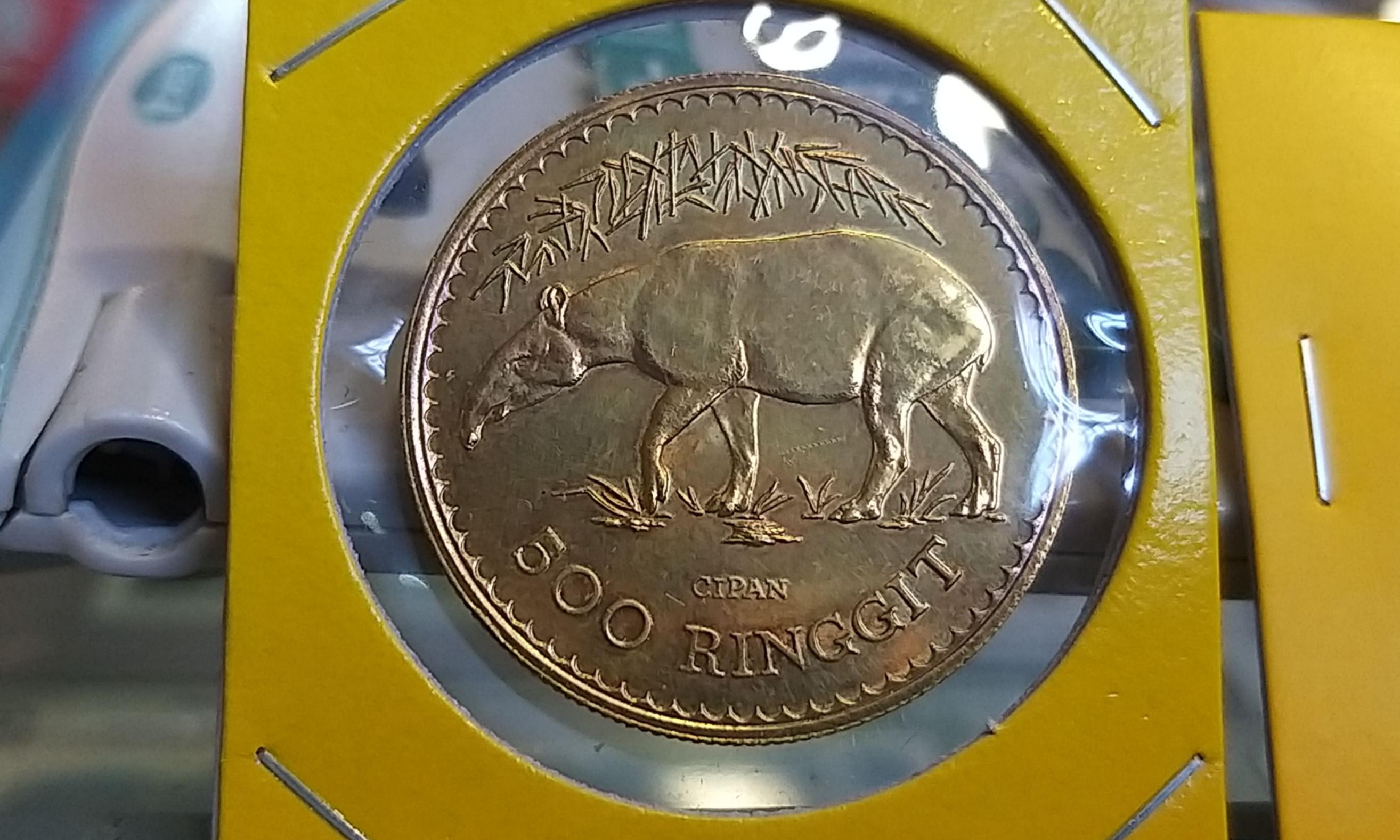 1976 Malaysia 500 Ringgit Tapir Gold Coin UNC Cleaned some hairlines ...