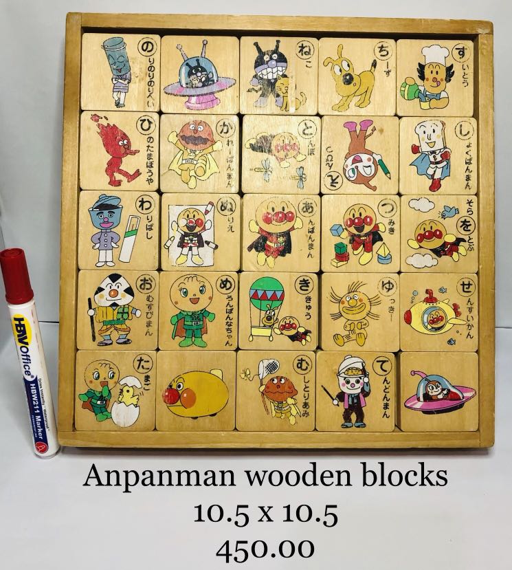 Anpanman wooden blocks, Babies & Kids, Infant Playtime on Carousell