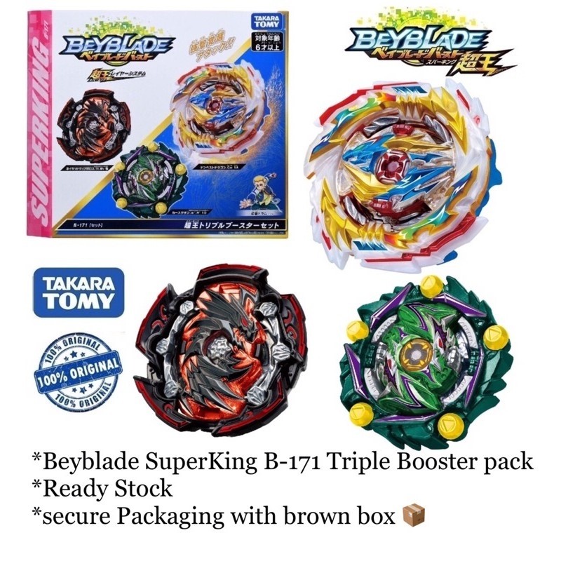 Triumph Dragon Triple Booster Set, Hobbies & Toys, Toys & Games on ...