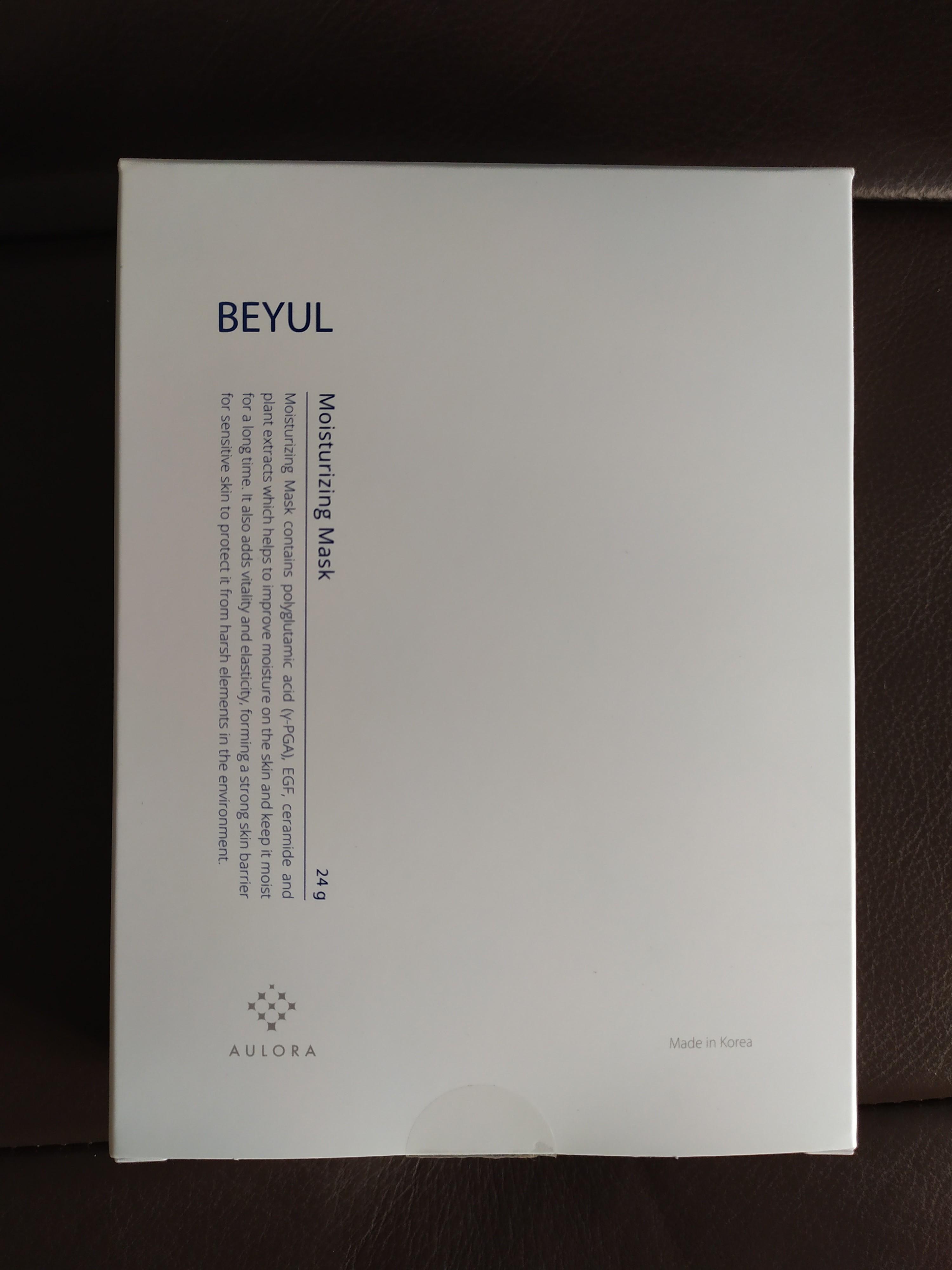 Beyul Mosturizing Mask, Beauty & Personal Care, Face, Face Care on ...