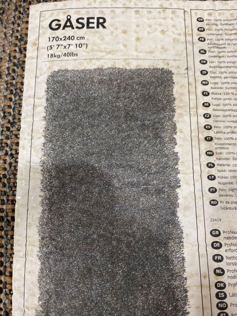 IKEA Gaser Dark Grey High Pile Rug (170cm X 240cm), Furniture & Home ...