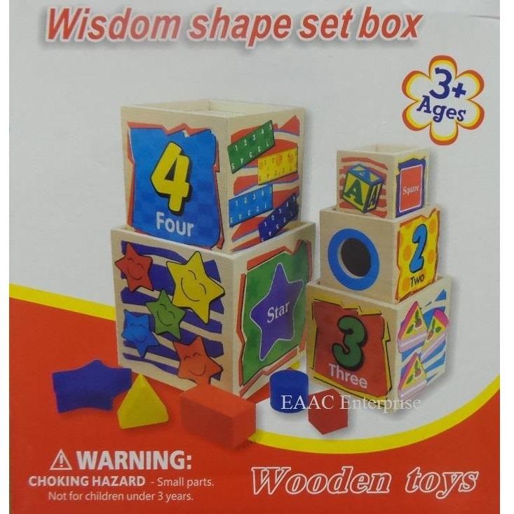 Kids Educational Wooden Wisdom Learning Shape of Box, Hobbies & Toys ...