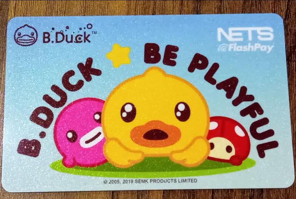 Limited Edition Nets Flashpay card (brand new) 2 designs, Everything ...