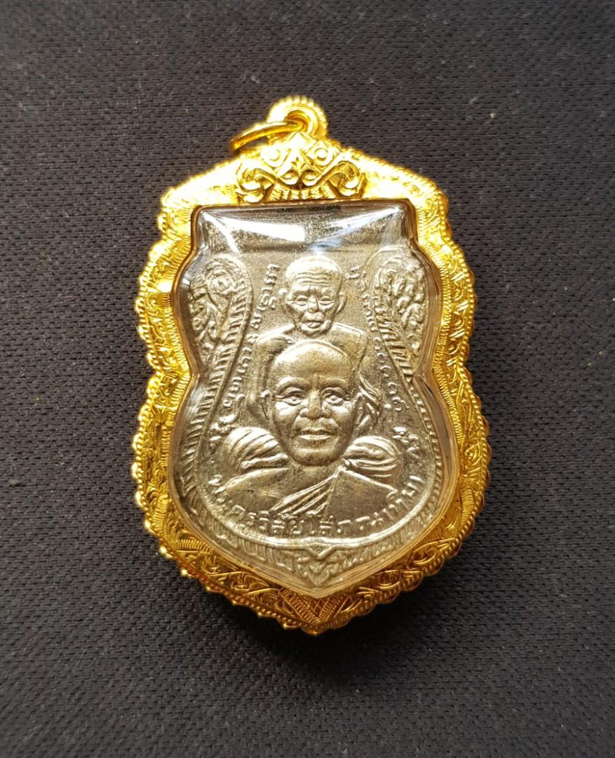 Lp thuad, Wat Changhai 2509, Hobbies & Toys, Memorabilia & Collectibles ...