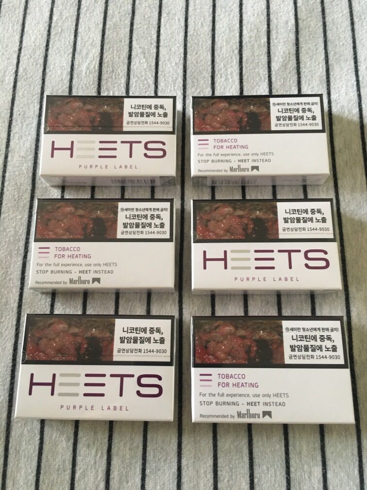 Marlboro HEETS purple Label, Everything Else, Looking For on Carousell