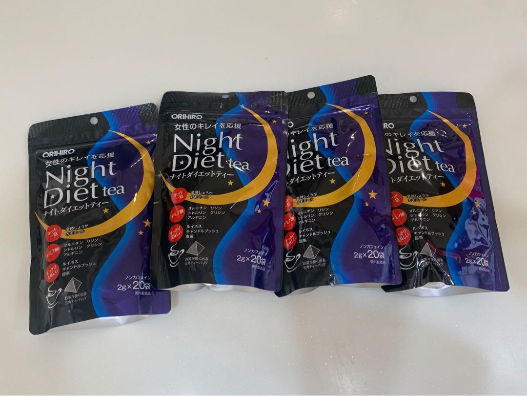 Orihiro Night Diet Tea, Health & Nutrition, Health Supplements, Health ...