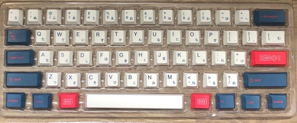 PBT Japanese Hiragana Keycaps (Bento), Computers & Tech, Parts ...