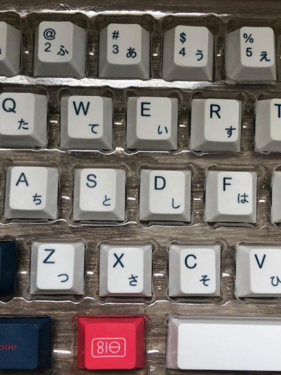 PBT Japanese Hiragana Keycaps (Bento), Computers & Tech, Parts ...