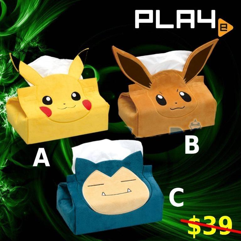 Pokemon Tissue Cover - Pikachu/Eevee/Snorlax Brand New, Furniture ...