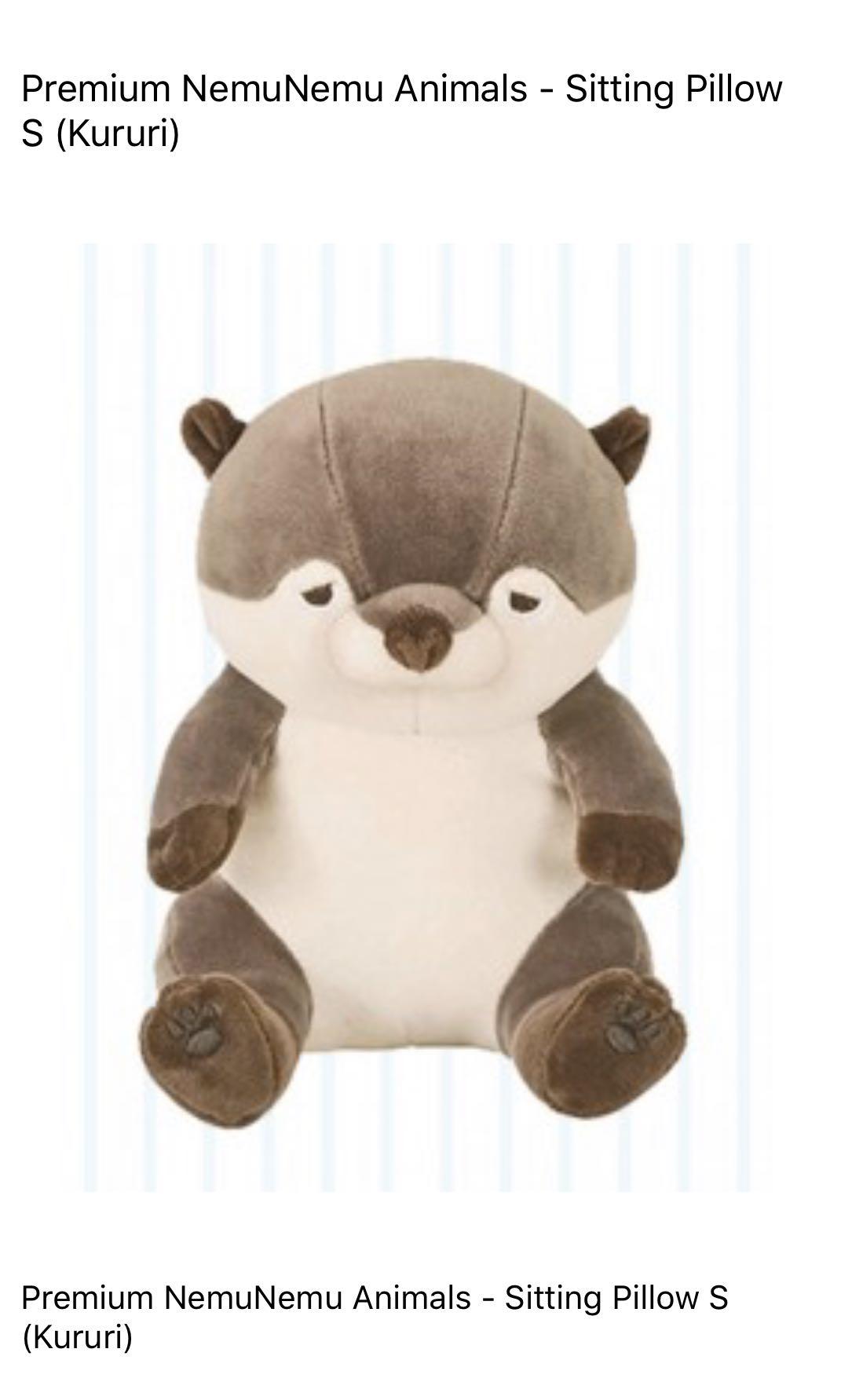 Premium Nemu Nemu Animals Sitting Pillow S (Kururi) Otter Soft Toy ...