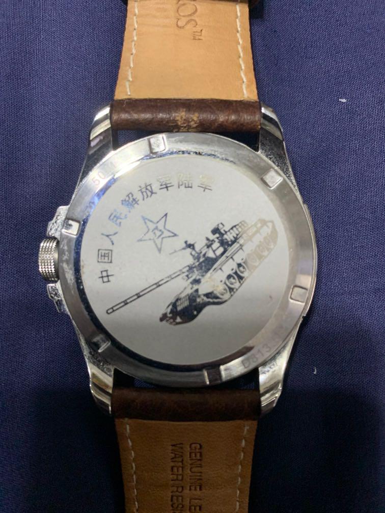 Seagull Automatic Chinese Military Watch, Men's Fashion, Watches ...