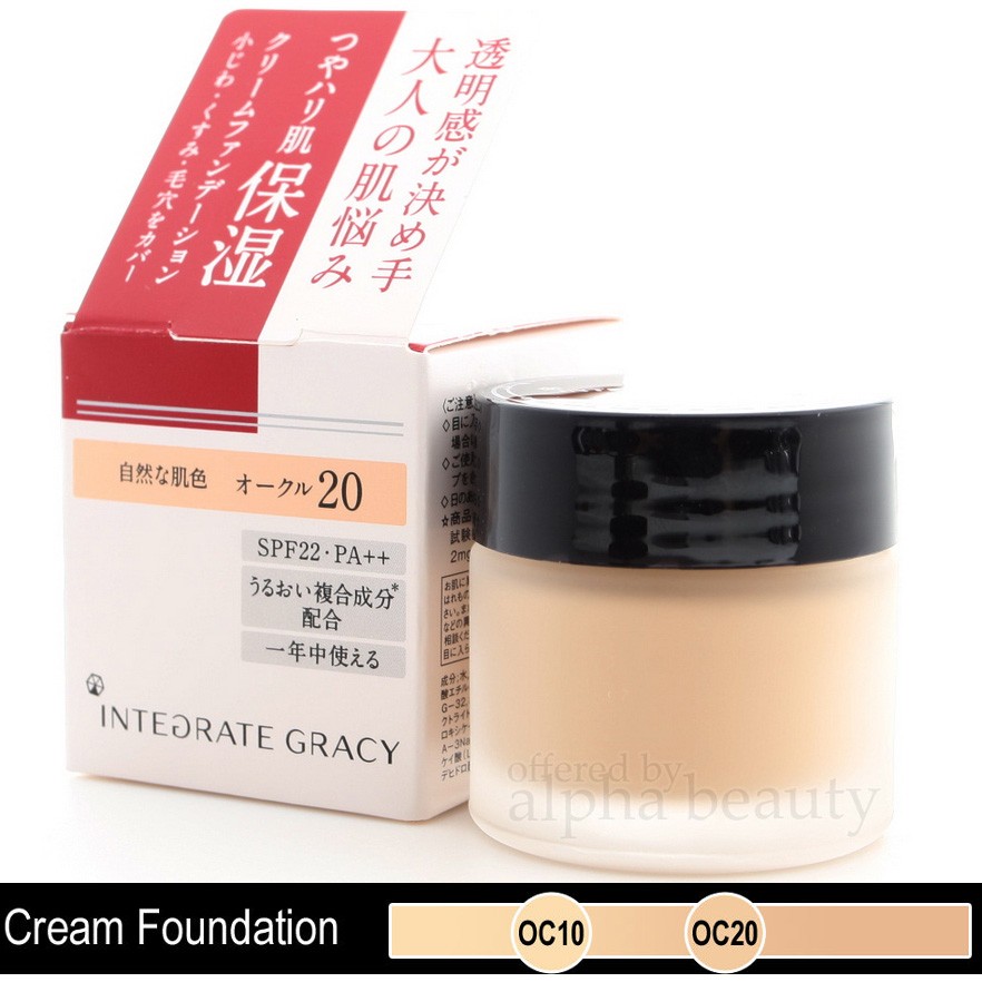 Shiseido Integrate Gracy Moist Cream Foundation 25g SPF22 PA++ OC20, Beauty & Personal Care ...