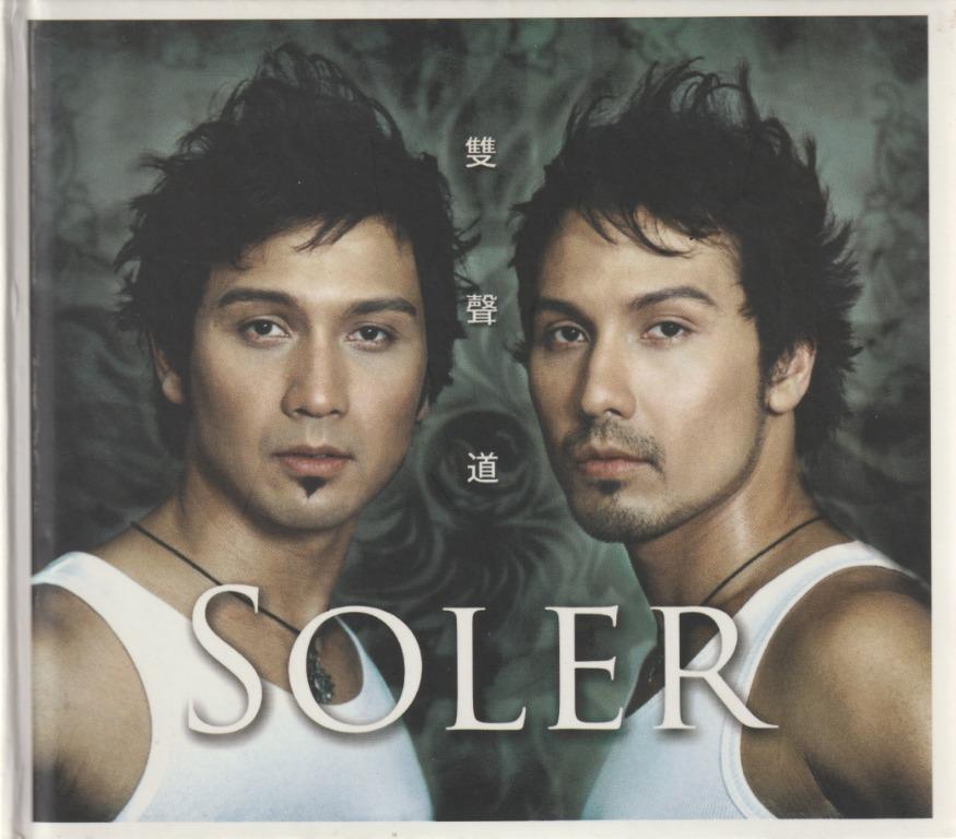 SOLER 雙聲道, 興趣及遊戲, 收藏品及紀念品, 明星周邊 - Carousell
