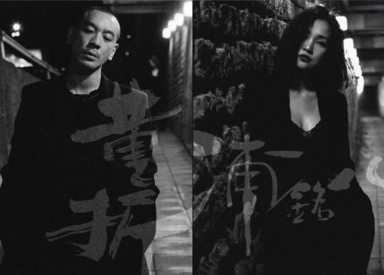 《the Album Part One 》專輯 海報 Poster 謝安琪 麥浚龍 Kay Tse Juno Mak 興趣及遊戲 音樂