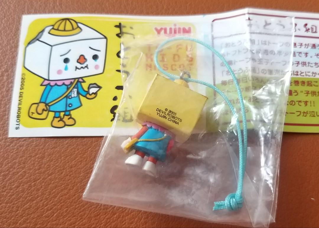 Tofu Devil robots 全新正版 2005年 日版 Yujin 扭蛋 絕版 迷你 豆腐 人形 公仔 吊飾 擺設, 興趣及遊戲 ...