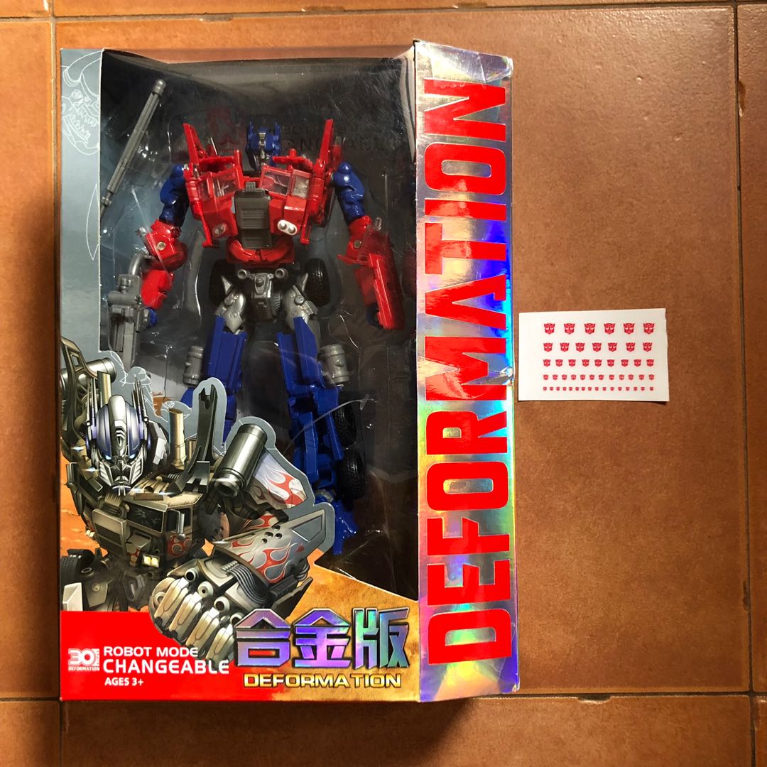 Transformers KuBianBao KBB Model - Upsized AOE Optimus Prime ( Metal ...