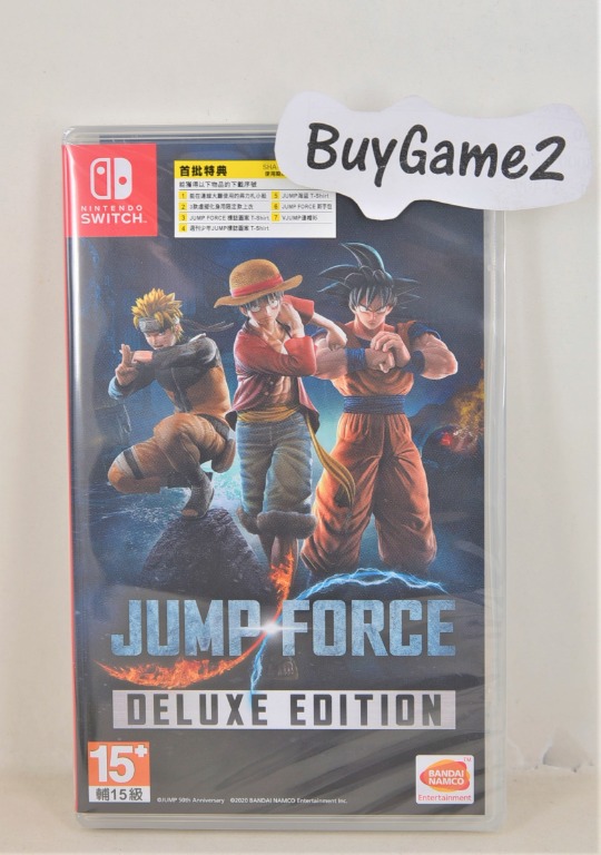 (全新) NS OLED Switch Jump Force 豪華版 (香港中文版) - Deluxe Edition JUMP One Piece 海賊王 火影忍者 龍珠 Hunter 遊戲 ...