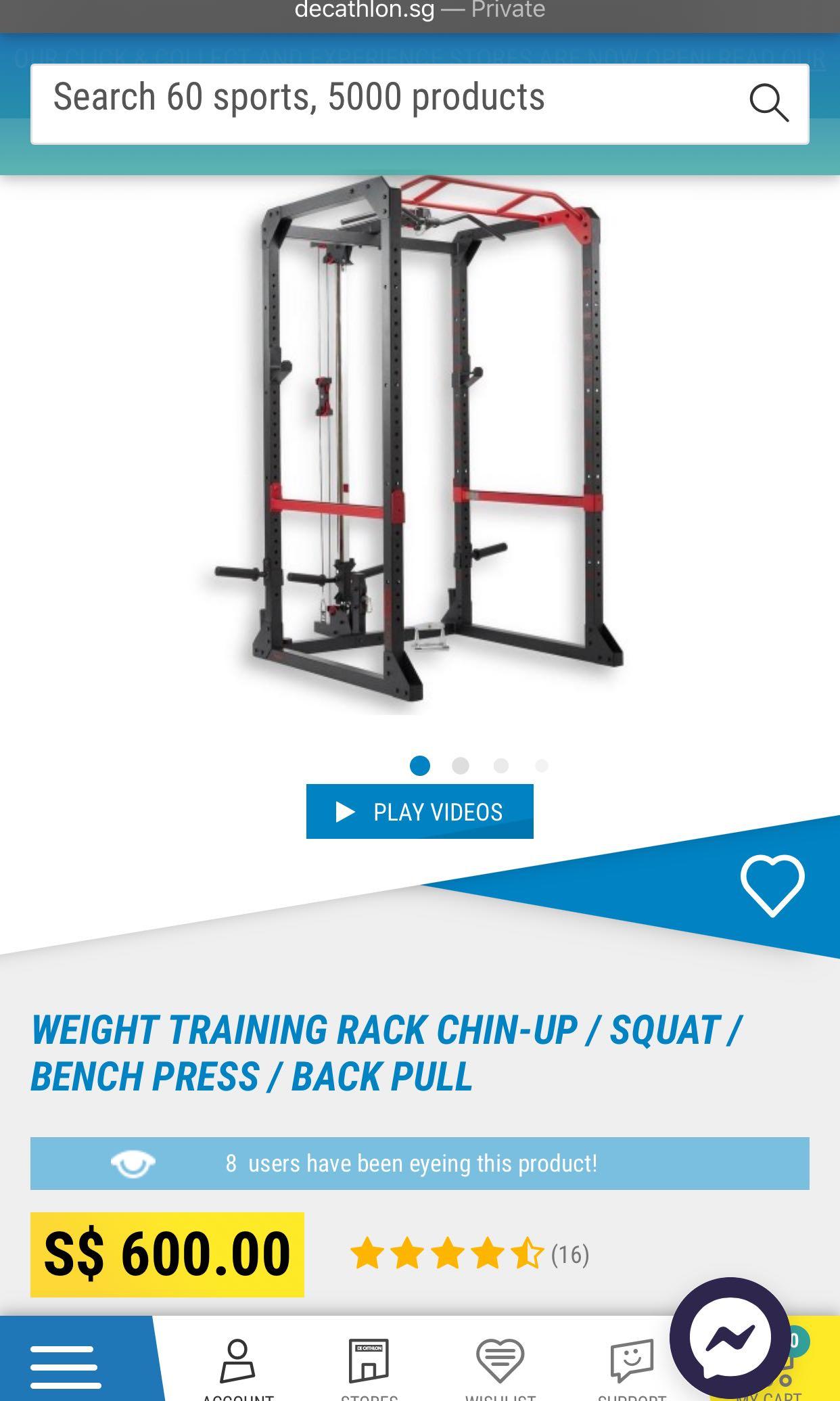 Decathlon squat rack with pulley, Sports Equipment, Exercise & Fitness ...