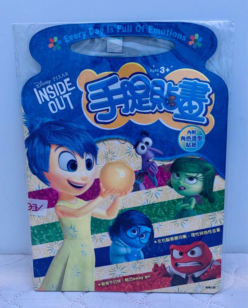 Disney Inside Out Stickers Book, 興趣及遊戲, 書本 & 文具, 小說 & 故事書 - Carousell