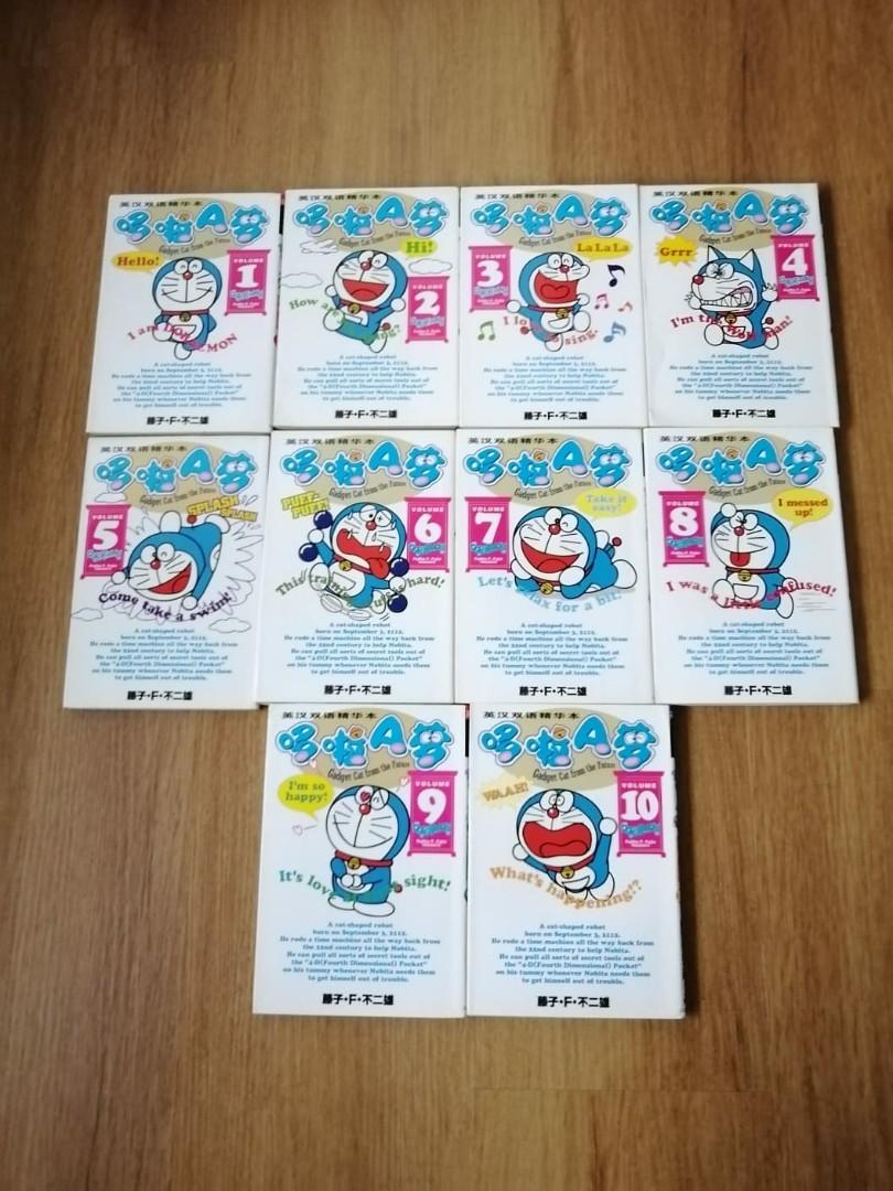 Doraemon Comic Volume 1-10 English, Hobbies & Toys, Books & Magazines ...