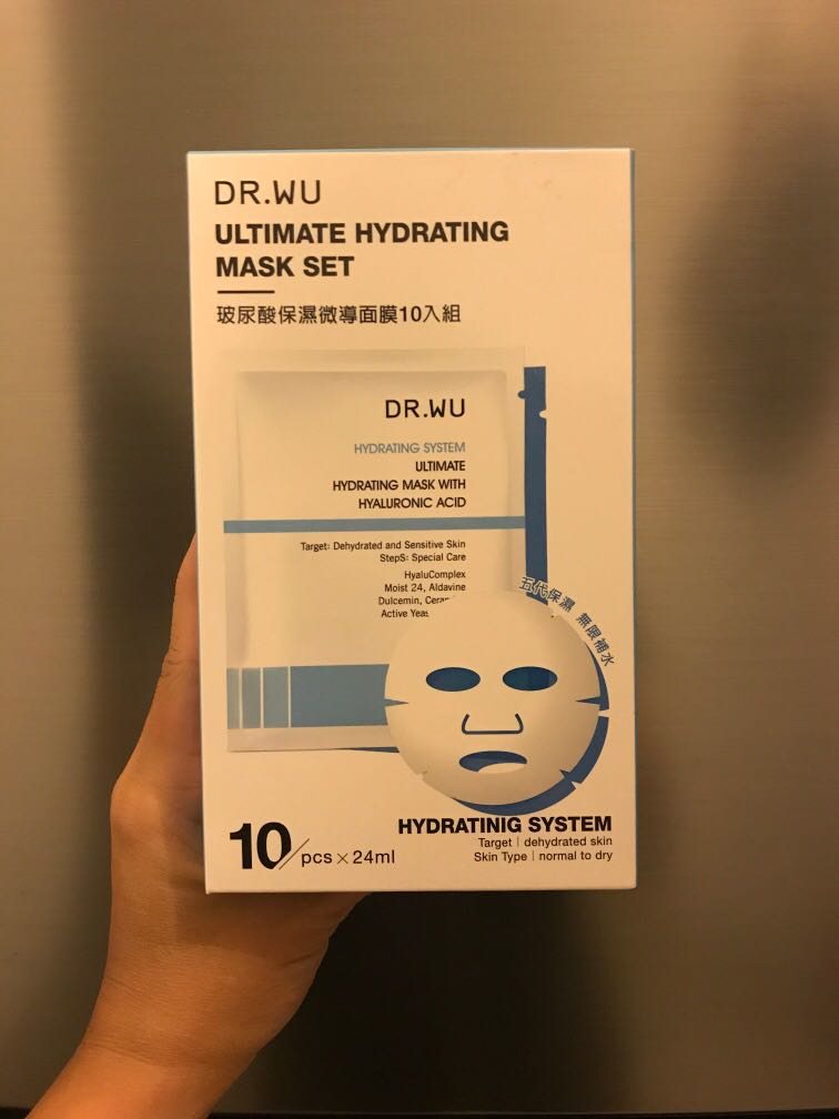 (現貨）Dr. Wu 玻尿酸保濕微導面膜10入, 美容＆化妝品, 健康及美容 - 皮膚護理, 面部 - 面部護理 - Carousell