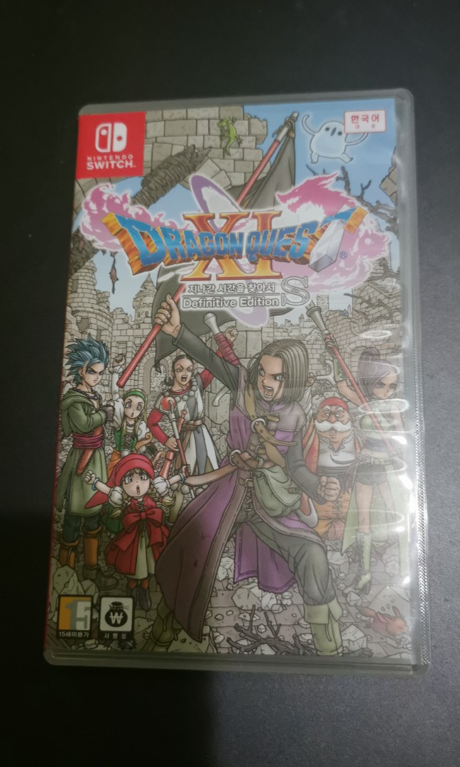 DRAGON QUEST XI (DQ11), Video Gaming, Video Games, Nintendo on Carousell