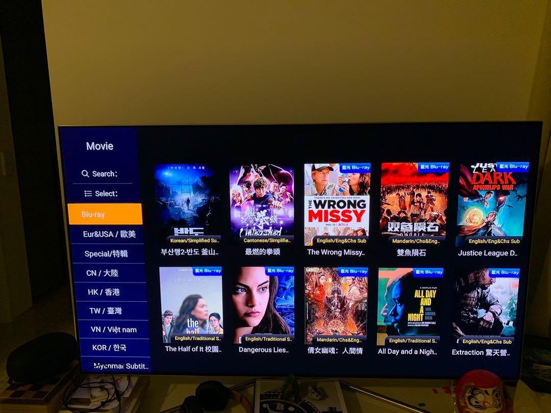 EVPAD 3PLUS TV BOX 2000+ free channels, TV & Home Appliances, TV ...