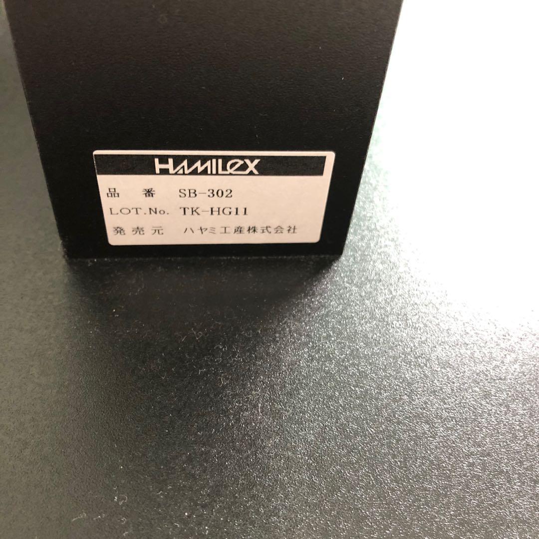 HAMILEX SB-302 Speaker Stand, Audio, Other Audio Equipment on Carousell