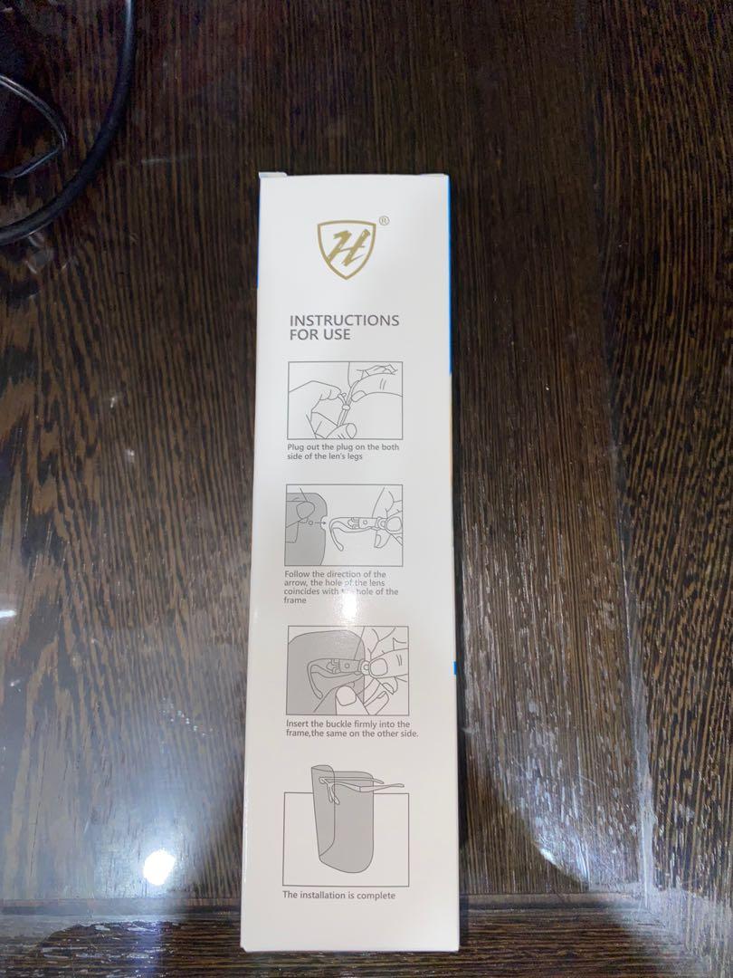 Heng De Faceshield, Beauty & Personal Care, Face, Face Care on Carousell