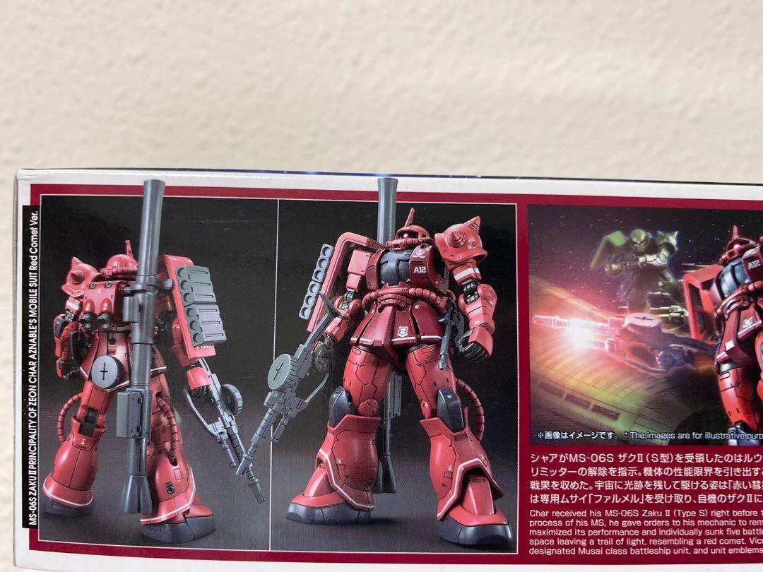 HG MS-06S Zaku II Red Comet Ver Gunpla Gundam, Hobbies & Toys, Toys ...