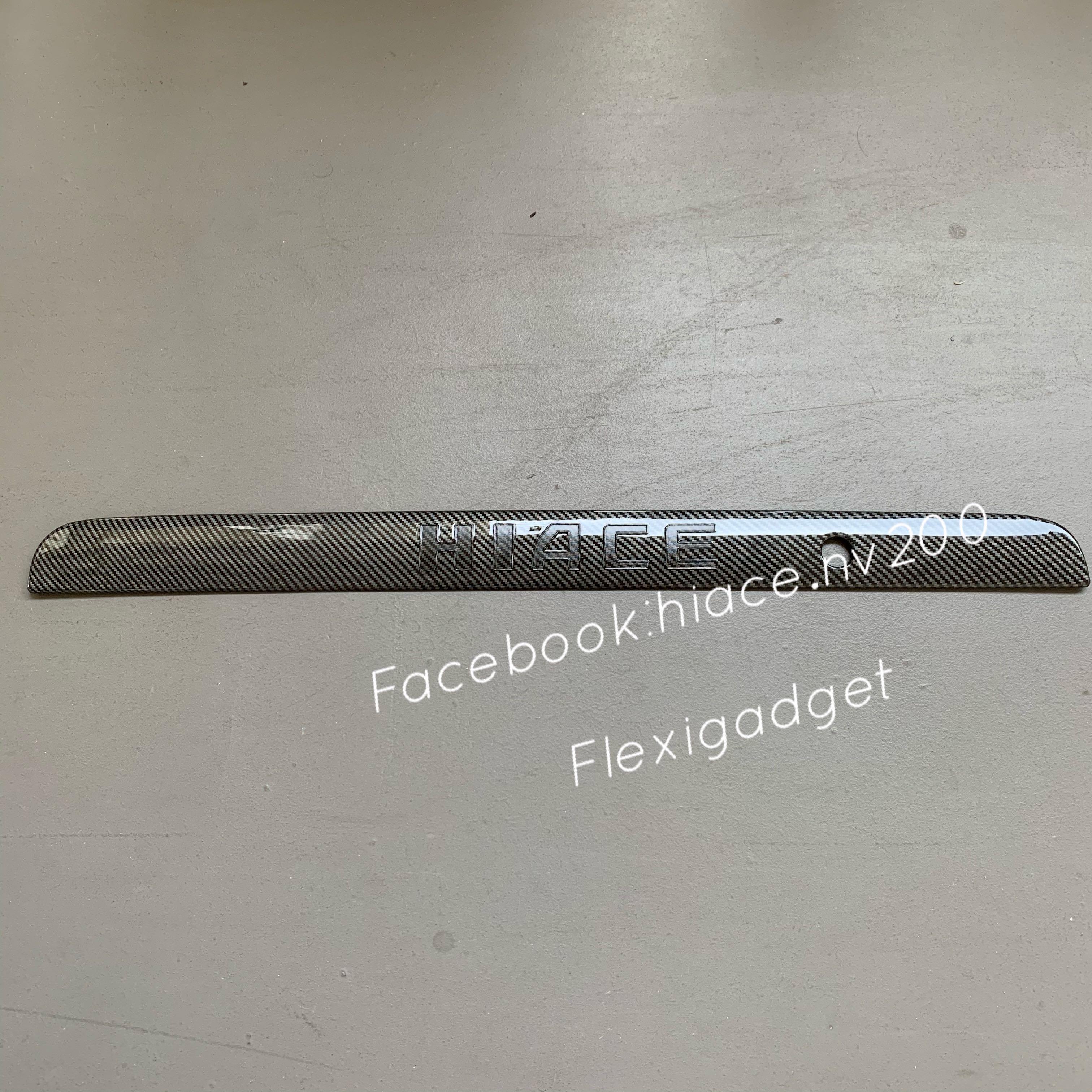 Hiace 5D Tailgate Trunk Lip Carbon Print / Hiace Rear Door Carbon Fiber ...