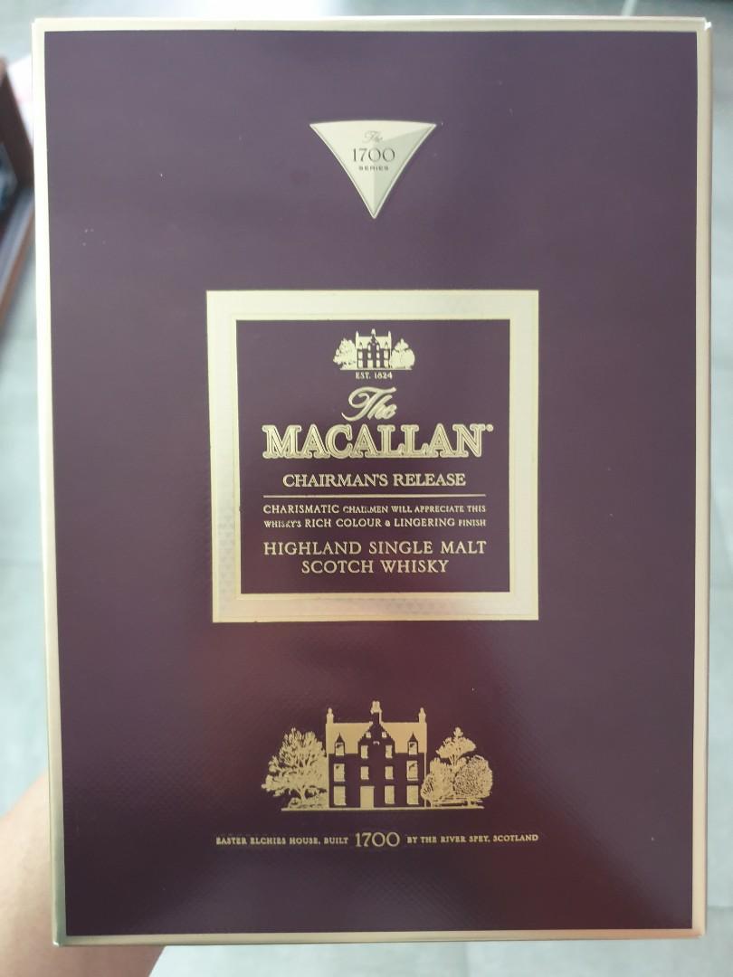 macallan 1700 sealed, limited edition whisky rare PRICED TO SELL, Food ...