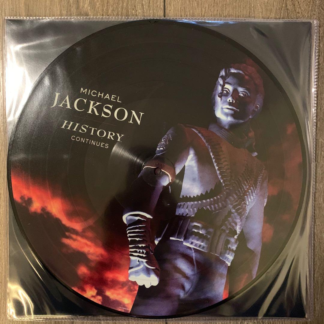 Michael Jackson History Album Cover