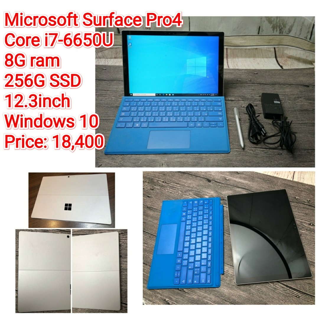 Microsoft Surface Pro4 Core i7, 電腦及科技產品, 桌上電腦或筆記型電腦在旋轉拍賣