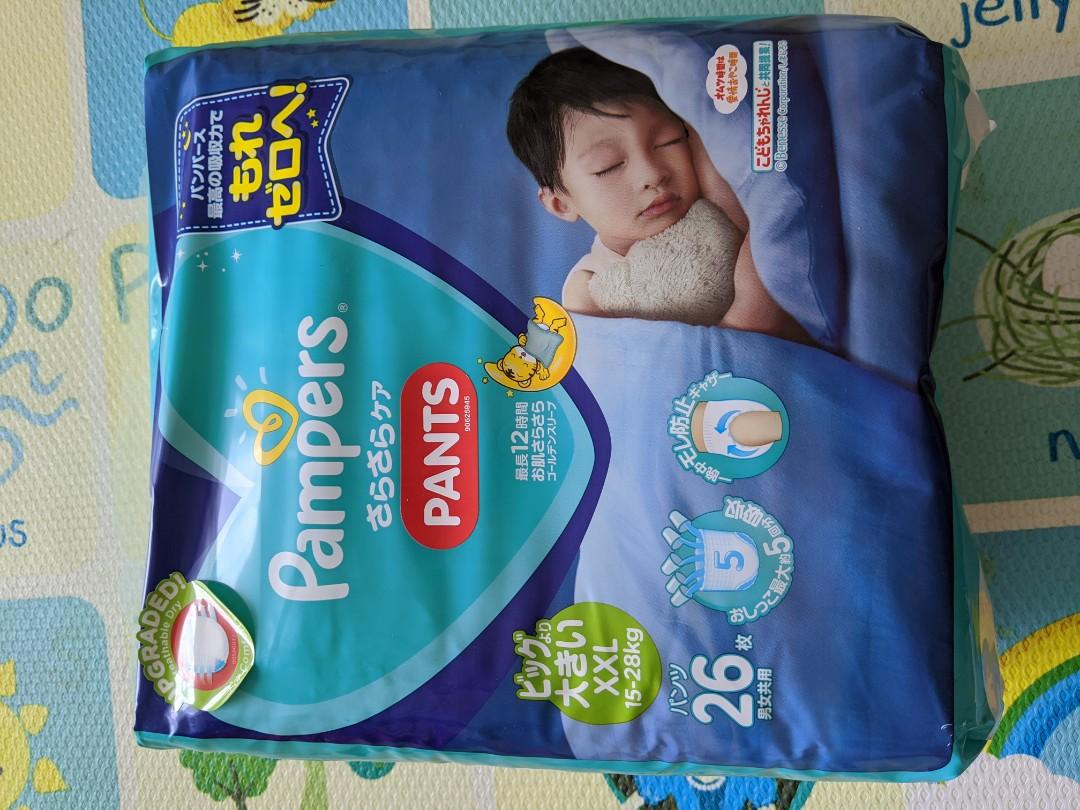 Pampers XXL pant style diapers - 3 packets, Babies & Kids, Bathing ...