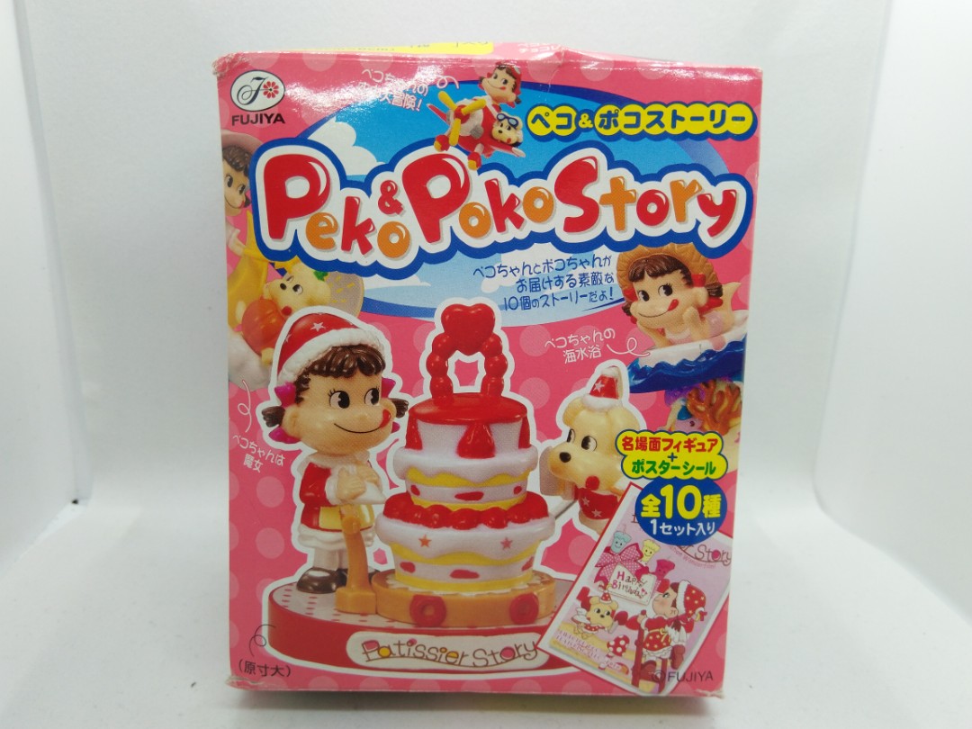 Peko & Poko Story - Set no.2 Peko-chan Pekochan, Hobbies & Toys ...