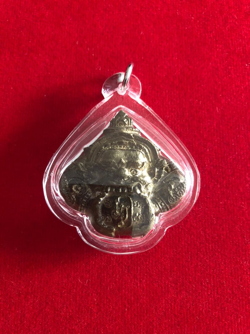 Rare Collection Phra Rahoo Amulet Lp Kalong Wat Kaowlam, Hobbies & Toys ...