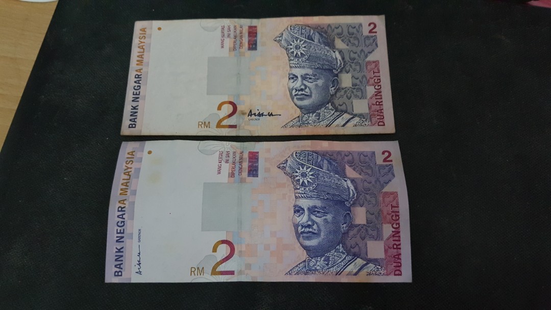 RM2 ringgit note set, Hobbies & Toys, Collectibles & Memorabilia ...