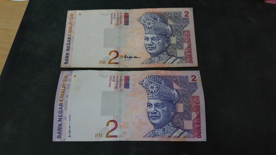 RM2 ringgit note set, Hobbies & Toys, Collectibles & Memorabilia ...