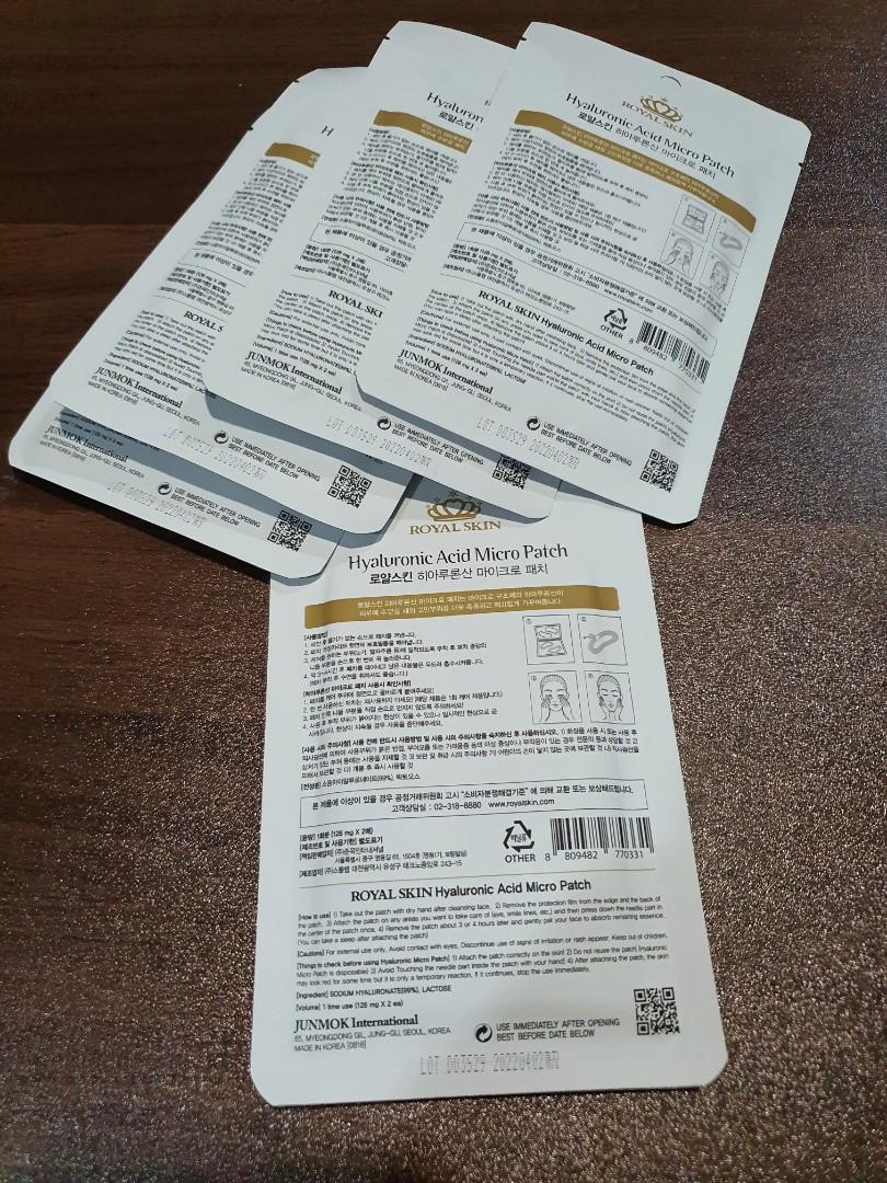 Royal Skin. Hyaluronic Acid micro patch. Buy 4 get 1 free., Beauty ...
