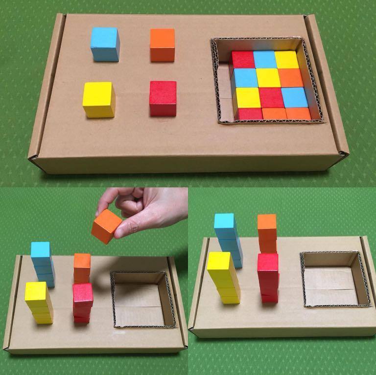 Shoe Box Task, Babies & Kids, Baby Nursery & Kids Furniture, Other Kids ...