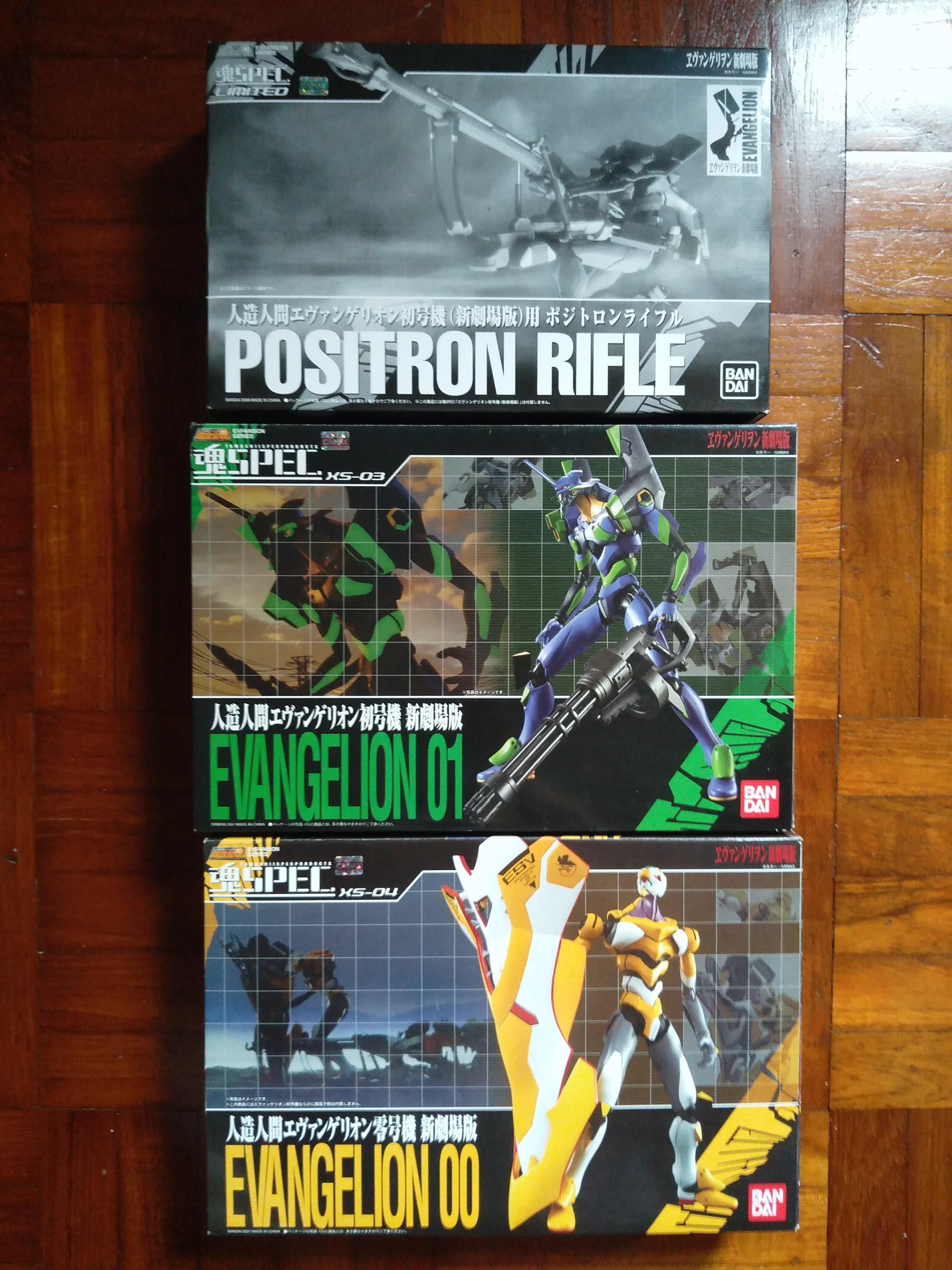 Soul of Chogokin Tamashii Spec Evangelion - XS-03 EVA-01, XS-04 EVA-00 ...