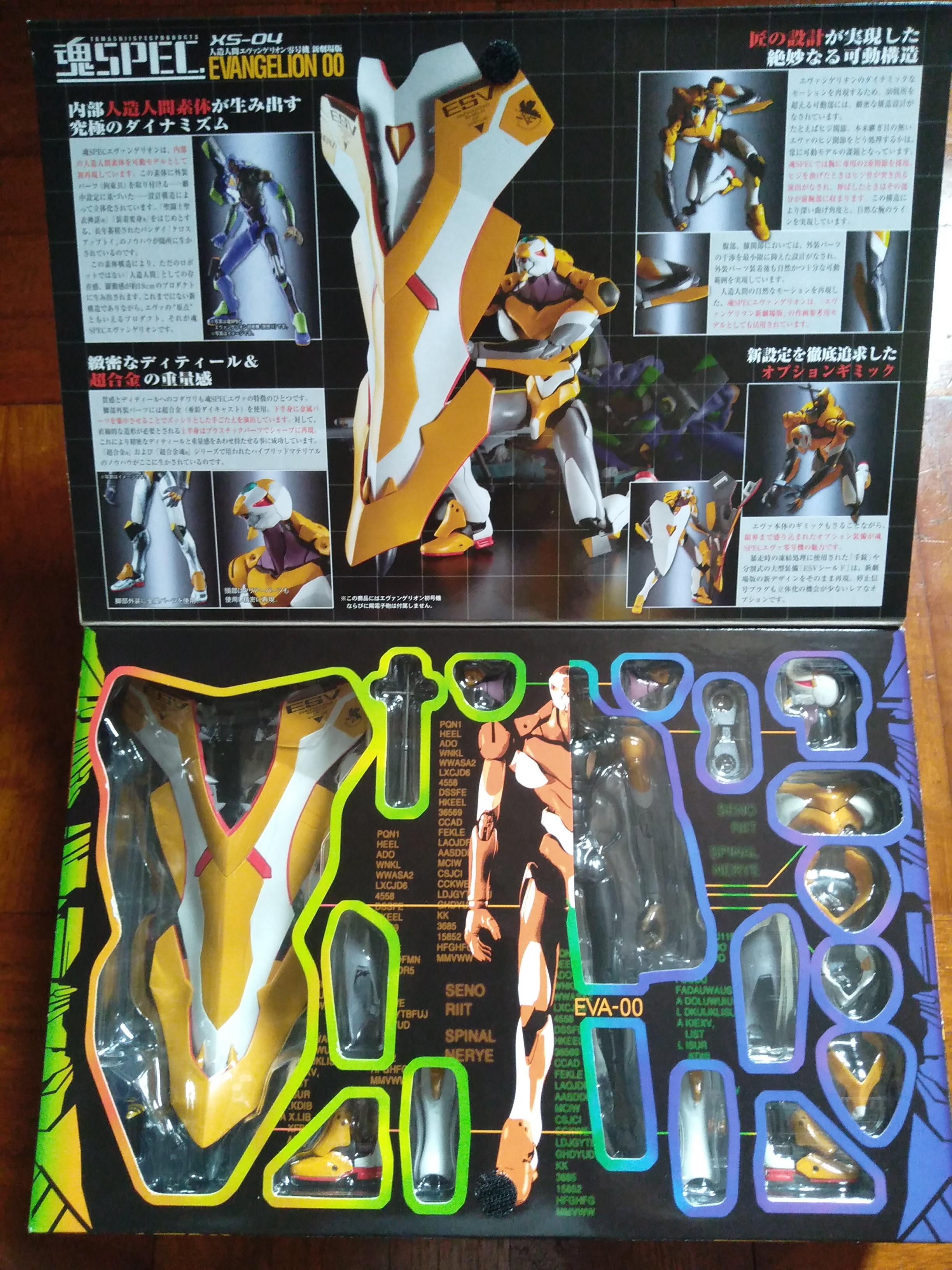 Soul of Chogokin Tamashii Spec Evangelion - XS-03 EVA-01, XS-04 EVA-00 ...
