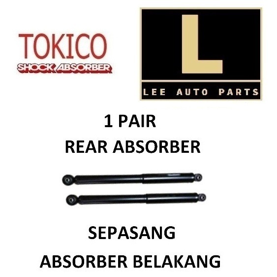 SUZUKI SWIFT 1.5cc & 1.4cc (1 PAIR) REAR SHOCK ABSORBER (SEPASANG ...