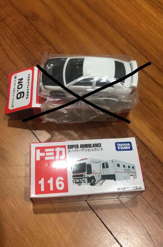 Tomica super ambulance and tomica event model, Hobbies & Toys, Toys ...