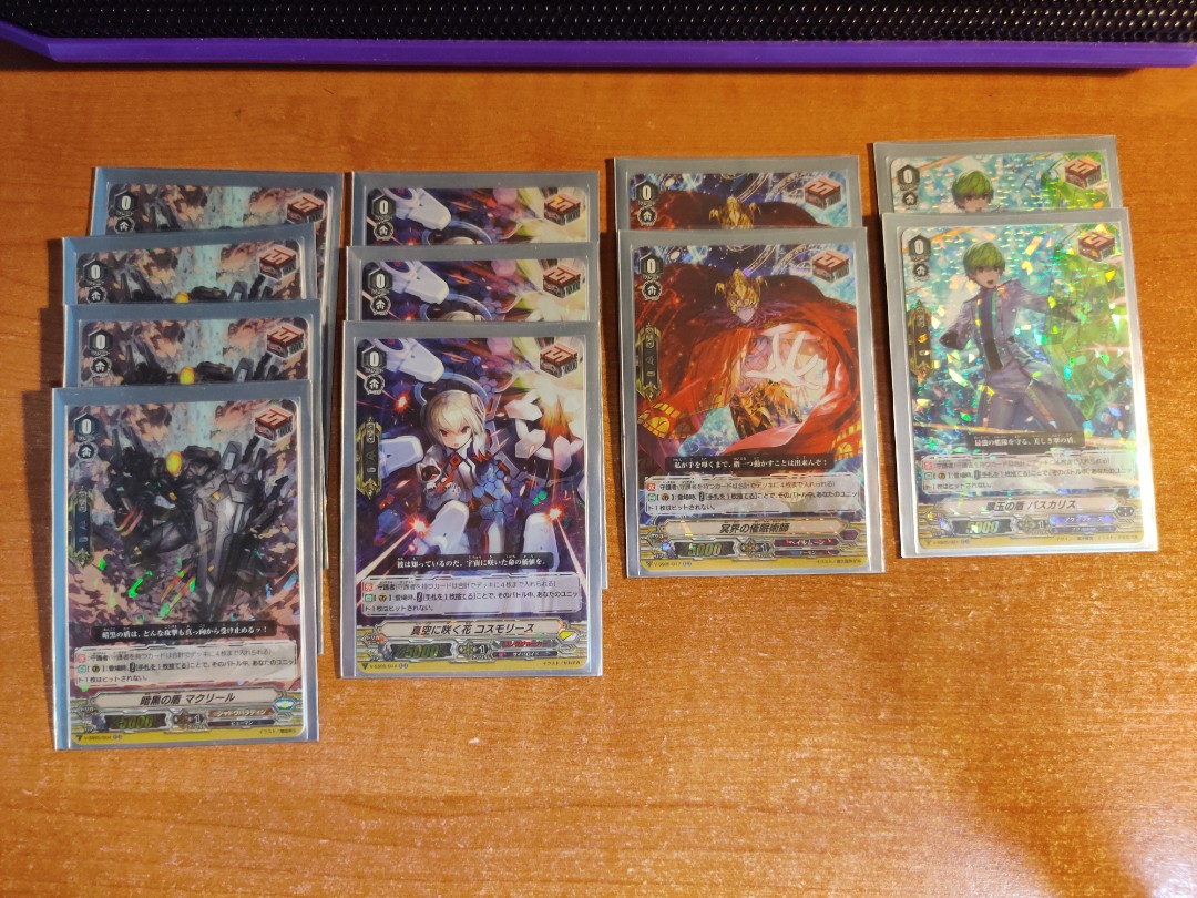 Vanguard Draw PGs, Hobbies & Toys, Toys & Games on Carousell